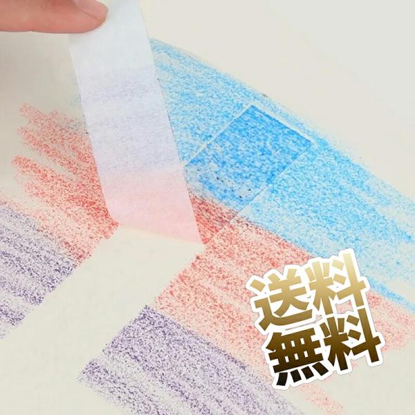 【発売日：2025年10月07日】【多用途】塗装、工作、DIYなど、家庭やオフィスで幅広く使える多目的マスキングテープです【幅広タイプ】幅30mmの幅広サイズで、一度に広い面積をカバー。55m巻の大容量で広範囲の作業に対応します【きれいな仕...