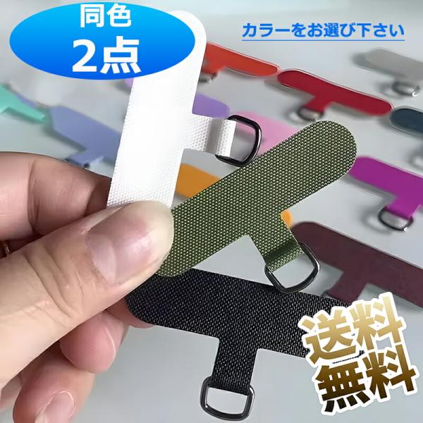 【発売日：2025年07月10日】【極薄設計】耐荷重：約5 kg。丈夫なので、長期間繰り返し使用できます。本体の厚みが非常に薄い、ケーブル充電にワイヤレス充電にも邪魔しません。【傷防止?丈夫性・耐久性を強化】 丈夫さが優れたオックスフォード...