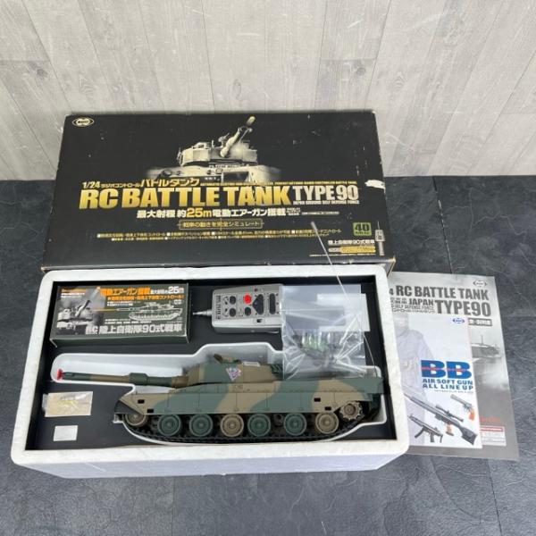 Amazon.co.jp: 1/24 RCバトルタンク 90式|ホビーラジコン Amazon.co.jp: 1/24 RCバトルタンク 90式|ホビーラジコン