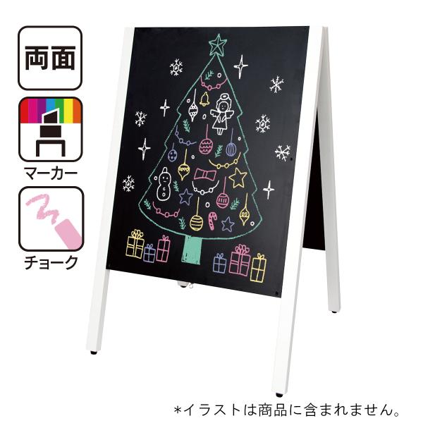 【発売日：2025年12月10日】サイズ　・ボード設置時：W510 ×H778×D500(mm)　・ボード面サイズ　600×450(mm)色形　・白（左右のフレーム）素材　・ボード:木(MDF)　・ボード表面:樹脂塗装　・蝶番:ステンレス(...