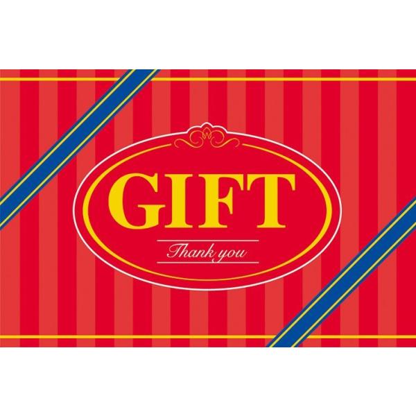 販売単位1本【特長】贈り物売り場の装飾に最適！50m巻でこの価格!安さに自信があります！お歳暮・お中元だけでなく、父の日など各種贈答イベントに。落ち着いた青系でどんな売り場にも馴染みやすいです。雰囲気ある売り場作りでお客様の購買意欲を後押し...