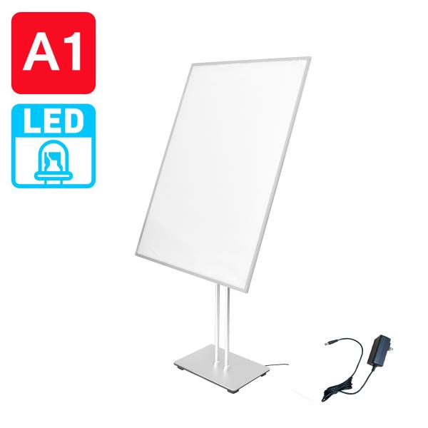 ■LED搭載！光って見える！ポスタースタンド [A1サイズ用]■高さ・パネル角度調節可能！ 高さ1.3m〜1.7ｍまで/角度90°〜約155°まで■シンプル＆スマートなスタンドでしっかりメディアを印象付けます！■縦⇔横 どちらの方向でも使え...