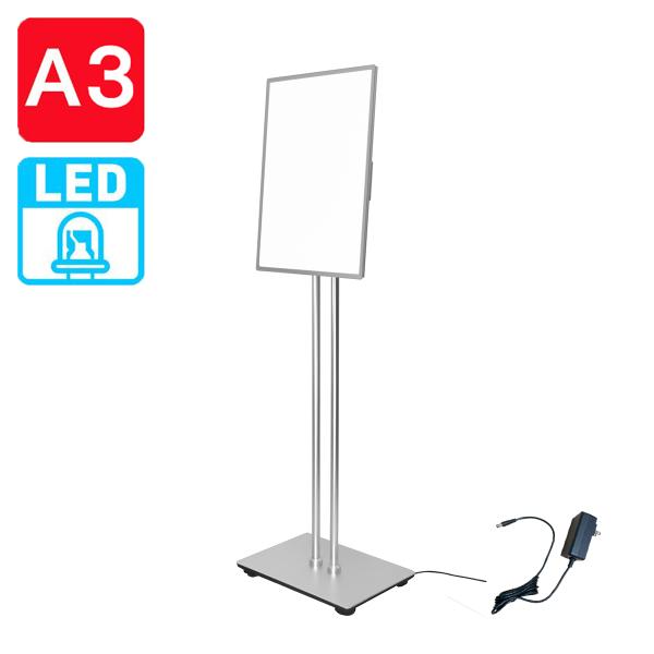 ■LED搭載！光って見える！ポスタースタンド [A3サイズ用]■高さ・パネル角度調節可能！ 高さ1.1m〜1.7ｍまで/角度90°〜約155°まで■シンプル＆スマートなスタンドでしっかりメディアを印象付けます！■縦⇔横 どちらの方向でも使え...