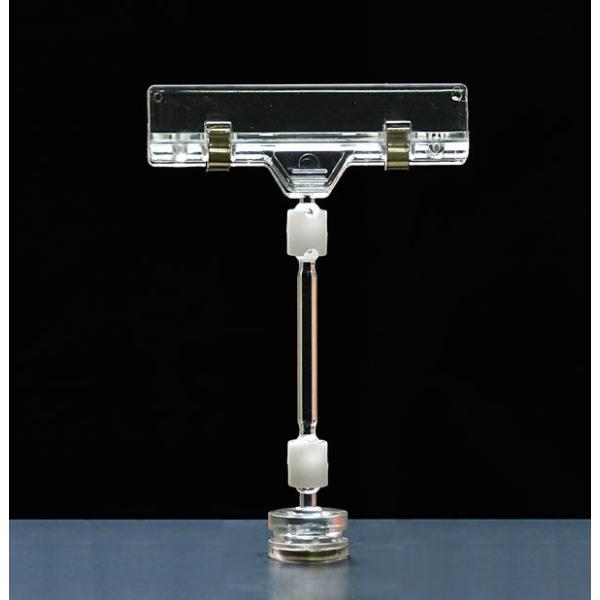 業界最安値を目指した激安特価の透明ミニマグネットスタンド。ジョイント部で角度が変えられます。サイズ：W80×H120mm色：透明　素材：樹脂