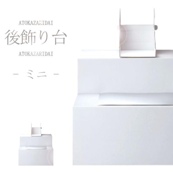 ■サイズ【全体のサイズ】高さ 約46.0cm × 横幅 約60.0cm × 奥行 約48.0cm【上段のサイズ】高さ 約18.0cm × 横幅 約60.0cm × 奥行 約24.0cm【下段のサイズ】高さ 約28.0cm × 横幅 約60....