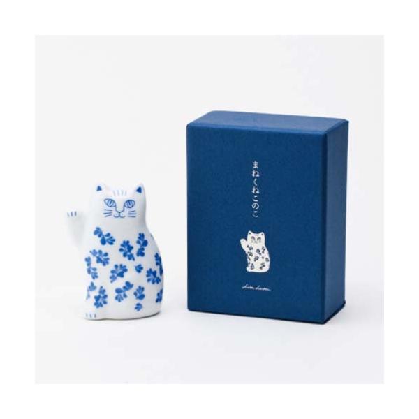 リサ・ラーソンJAPAN SERIESの置物、「まねくねこのこ」です。---------素材：磁器サイズ（約）：w55mm x h70mm x d35mm製造：波佐見焼注意事項：※手作業の為、柄の濃淡や、かすれ具合などは一点一点違いそれも味...