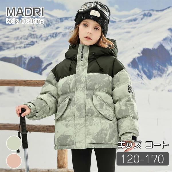 子供から大人まで、手頃な価格で高品質なダンスウェアを提供するオンラインショップへようこそ！1,000を超えるスタイリッシュなデザインの衣装をご用意しています。私たちの使命は、単に高品質なダンスウェアを提供することだけでなく、お客様のイベント...