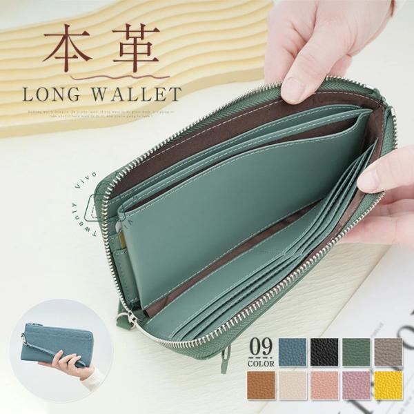 素材          本革                 生産国          中国                 サイズ          [縦]約20cm×[横]約10cm×[マチ]約2.8cm ※サイズは当店平置き実寸サイズ...