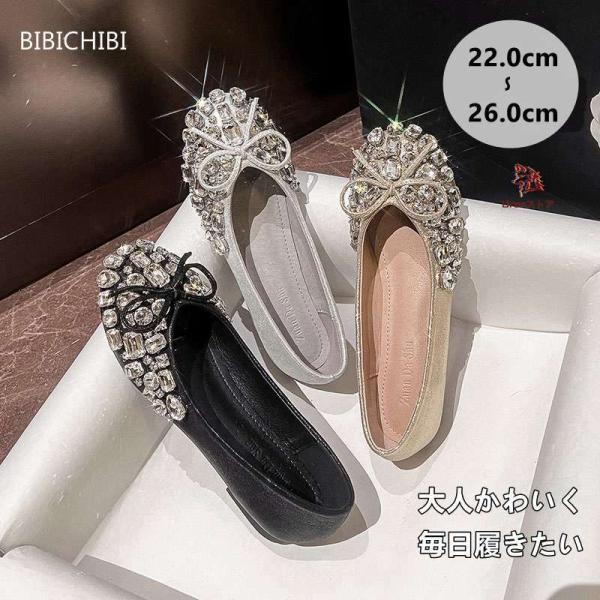 当店サイズ表記採寸方法詳細はこちら サイズ（単位：cm）22cm＝3422.5cm＝3523cm＝3623.5cm＝3724cm＝3824.5cm＝3925cm＝4025.5cm＝4126cm＝42ヒール：約1cm足幅が広い方は普段サイズよ...