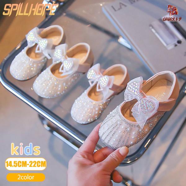 商品の詳細商品名  キッズサンダル 素材合皮、ゴムサイズ14.5CM〜22CM配送方法佐川急便、ヤマト輸送 送料※具体的には当店の送料設定にご覧ください。返品・交換●サイズ交換する場合、ご注文から2日以内お店までお問合せ下さい。 ●初期不良...