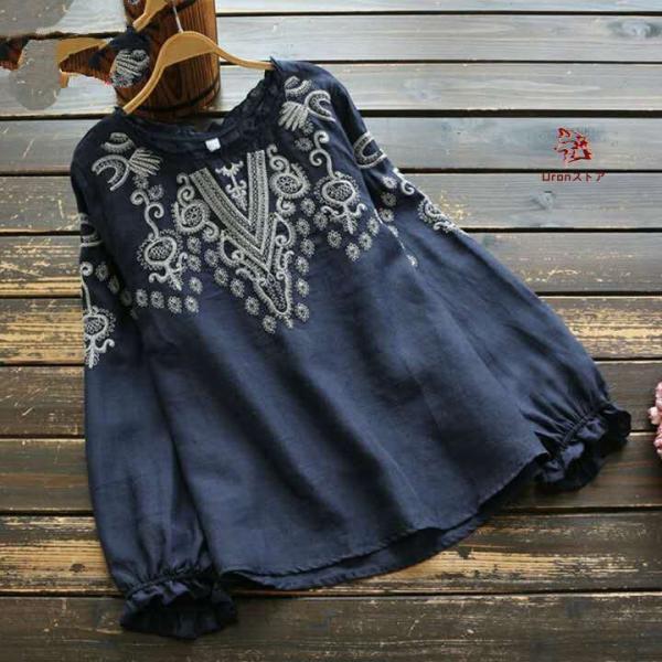 商品説明素材ポリエステル,他 カラー A 紺色 B ホワイト  サイズサイズ(cm):M 着丈63バスト100おすすめ体重45-53kgL着丈64バスト104おすすめ体重53-60kgXL 着丈65バスト110おすすめ体重60-68kg2X...