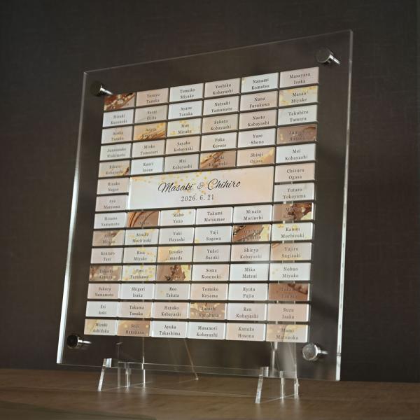 おしゃれなミックスベージュピースのゲスト様とみんなで作る参加型結婚証明書です。( ゴールドに見える部分はゴールド風カラーになり、ゴールドではございません。）ゲスト様にお名前が入ったピースをはめ込んでいただき、最後に新郎新婦様が中央のプレート...