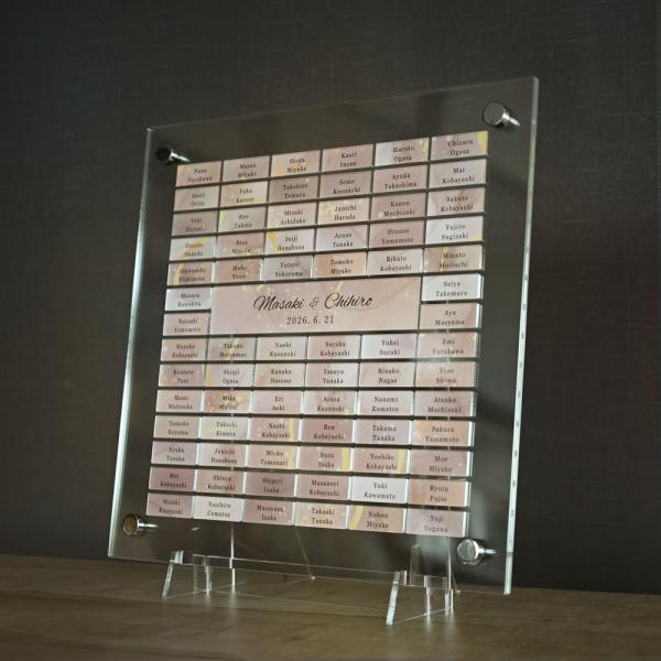 おしゃれなペールピンクピースのゲスト様とみんなで作る参加型結婚証明書です。( ゴールドに見える部分はゴールド風カラーになり、ゴールドではございません。）ゲスト様にお名前が入ったピースをはめ込んでいただき、最後に新郎新婦様が中央のプレートをは...