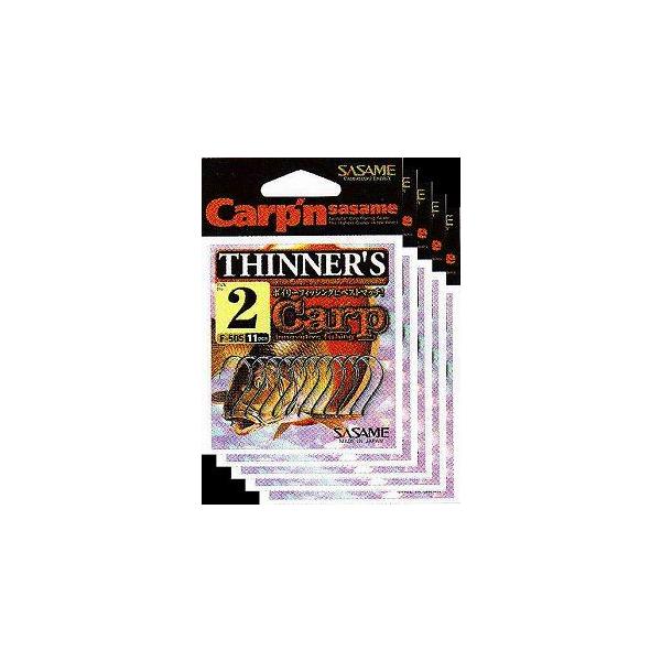 メール便200円!お届け先変更より選択!!