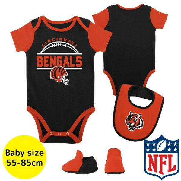商品名：NFL公式 55-85cm ボディスーツ＋スタイ＋靴下3点セット ベビー服 ロンパース 出産祝い シンシナティ・ベンガルズ Cincinnati Bengals・アメリカ4大スポーツ（NFL・NBA・MLB・NHL）の公式ライセンス...