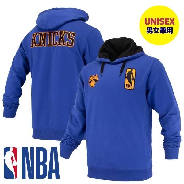 商品名：NBA公式 メンズ レディース パーカー フーディー トレーナー 長袖トップス フィスル FISLL ニューヨーク・ニックス New York Knicks・NFL・NBA・MLB・NHLなど世界的に人気のプロスポーツリーグ公式ライ...