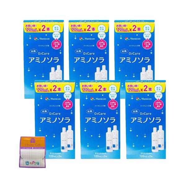 「商品情報」■洗浄・保存・タンパク除去が1本ででき、快適なアイライフをサポートします。■1本でタンパク汚れも脂質汚れもスッキリきれい！■タンパク分解酵素が長く安定する処方で、いつでも新鮮な状態でタンパク汚れを除去します。■抗菌成分配合で保存...