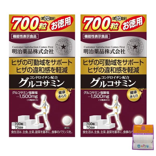「商品情報」商品の説明■機能性関与成分グルコサミン塩酸塩：1500ｍｇ本品にはグルコサミン塩酸塩が含まれます。グルコサミン塩酸塩は膝の可動域の改善、膝の違和感を軽減することが報告されています。■1日摂取目安量 10粒が目安■摂取方法水などで...
