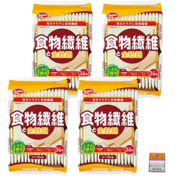 「商品情報」商品の説明・子供から大人まで幅広い年齢層で人気の栄養機能＆健康サポートウエハースです。・美容や健康が気になる方に好評の商品です。・サクッとおいしく不足しがちな栄養素を毎日手軽に補給できます。・3枚当たりレタス約1個分の食物繊維を...