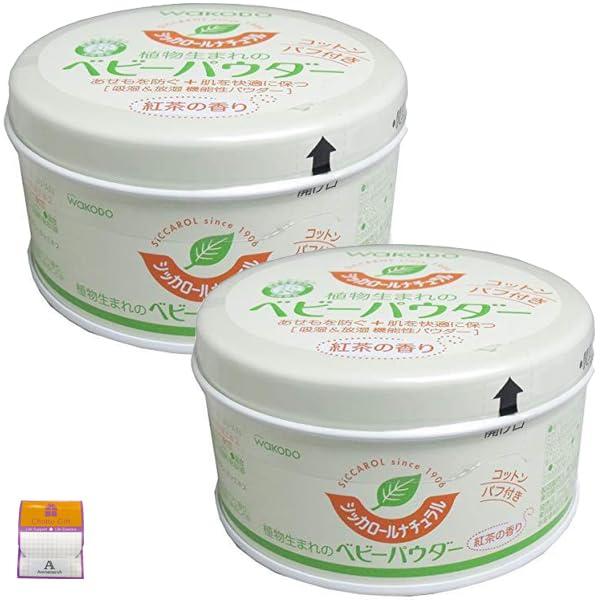 あせも・おむつかぶれを防ぐベビーパウダー。植物由来コーンスターチ配合の丸い粒子パウダーが、汗を吸収しながら必要なうるおいを保ち、肌をさらさらに整えます。酸化亜鉛（有効成分）配合。べにふうき緑茶エキス＆植物性スクワランが肌をやさしく保護。湿度...