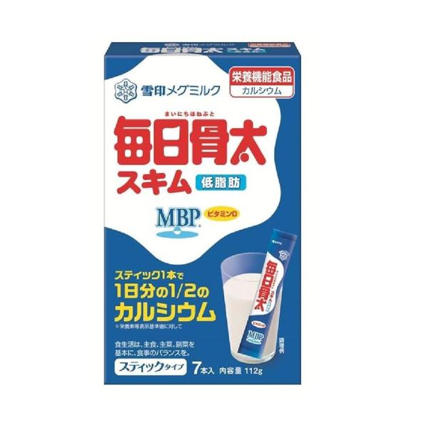 「商品情報」商品の説明関東地方周辺は6月9日14時までのご注文で最短で6月10日に到着予定！より確実に早い到着をご希望の際はお急ぎ便をご指定下さい。佐川急便にて配送いたします。使用期限が6ヵ月以上先の商品を発送致します。営業時間：9:45~...