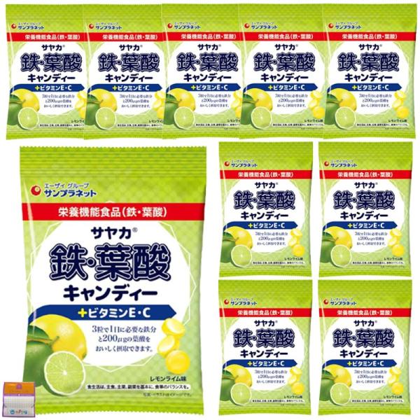 「商品情報」商品の説明●鉄分、葉酸をおいしく補給！●3粒で1日に必要な鉄分と200μgの葉酸がおいしく摂取できるキャンディーです。●ビタミンE、ビタミンC配合。●鉄は、赤血球を作るのに必要な栄養素です。●葉酸は、赤血球の形成を助ける栄養素で...