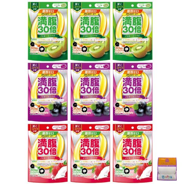 「商品情報」＜アサイー味 38g＞原材料名：還元パラチノース（ドイツ製造）、還元水飴、バジルシード、アサイーエキスパウダー／酸味料、香料、ビタミンＣ、アントシアニン色素、甘味料（アセスルファムＫ、スクラロース）【栄養成分表示】１粒 標準3....