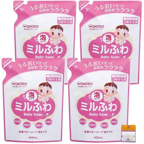 「商品情報」「主な仕様」赤ちゃんの肌を考えて、水と油のバランスに着目したベビーソープです。アミノ酸系洗浄成分配合のふわっとミルキー泡が、お肌のうるおいを守りながら洗います。泡切れがよく、すばやくスッキリ。顔・全身用。対象月齢:0ヶ月~。低刺...