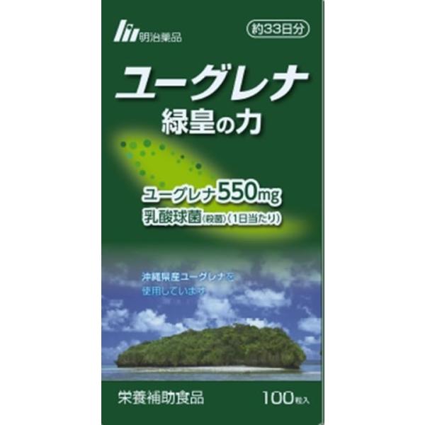 「商品情報」商品紹介ユーグレナに乳酸菌約1000億個相当（1日あたり）プラス。33日分ご注意（免責）＞必ずお読みください登録販売者：徳原秋香　店舗営業時間：10時-17時（定休日：日曜・祝日）　電話番号：：06-7500-6039「主な仕様...