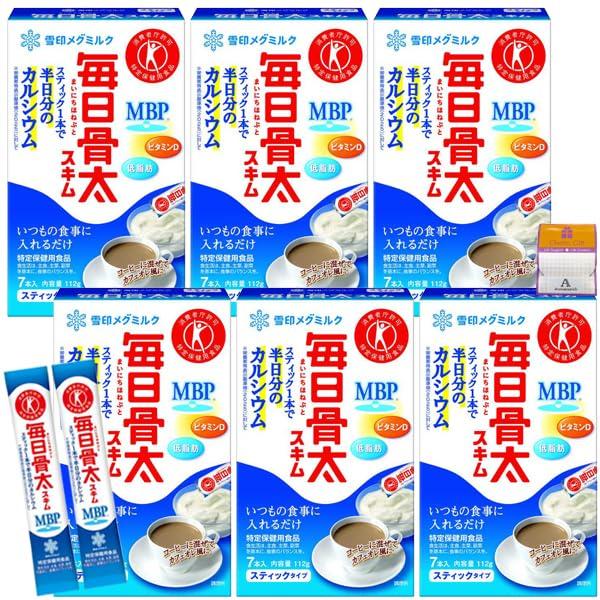 「商品情報」「主な仕様」カルシウムを手軽に補える、日々の栄養補給に取り入れやすいスキムタイプです。コップ1杯で、1日に必要とされるカルシウム量の約1/2を補えます。カルシウムに加え、MBPやビタミンDを配合したバランス設計です。スティックタ...