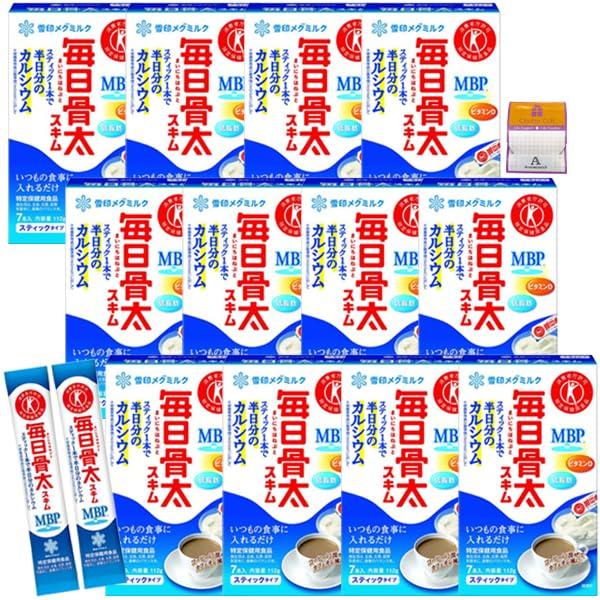 「商品情報」商品の説明・カルシウムを手軽に補える、日々の栄養補給に取り入れやすいスキムタイプです。・コップ1杯で、1日に必要とされるカルシウム量の約1/2を補えます。・カルシウムに加え、MBPやビタミンDを配合したバランス設計です。・スティ...