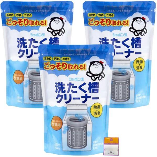 「商品情報」酸素の発泡パワーで、洗濯槽の裏側にたまった汚れや洗浄しにくい部分のお手入れをサポートします。ステンレス槽・プラスチック槽のどちらにも使える、1回使い切りタイプの洗濯槽クリーナーです。洗剤を入れてつけ置きし、その後すすぐだけの簡単...