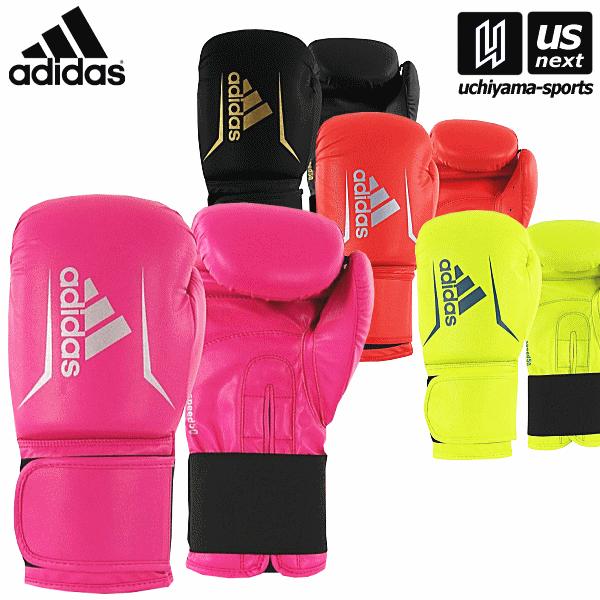 /メーカー アディダス（adidas） /品名 スピード50（SPEED　50） /品番 adiSBG50 /カラー BKGD（ブラック/ゴールド） SPISI（ショックピンク/シルバー） SRDSI（ソーラーレッド/シルバー） SYLDB...