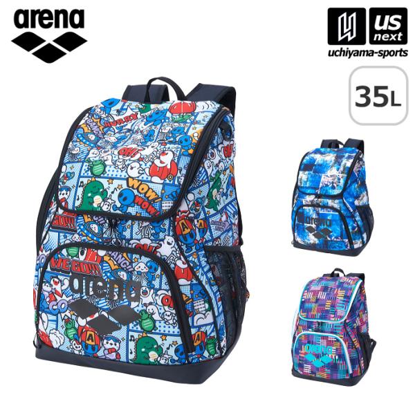 /メーカー アリーナ（arena）/品名 バックパック/品番 AS5FBP31U/サイズ 約W34×H48×D24cm/容量 約35L/カラーBKBK（ブラック）BKBL（ブラック×ブルー）BKEM（ブラック×エメラルド） /素材 本体：ポ...