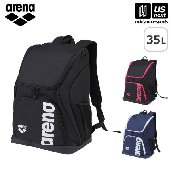 /メーカー アリーナ（arena） /品名 バックパック /品番 AS5SBP11U /サイズ 約W34×H48×D24cm /容量 約35L /カラーBKPK（ブラック×ピンク）BKWH（ブラック×ホワイト）NVWH（ネイビー×ホワイト）...
