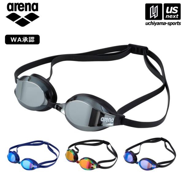 /メーカー アリーナ（arena）/品名 Q-CHAKU2 レーシングゴーグル/品番 AS5SGG20U/カラーBKSL（スモーク×シルバー）BLEM（ブルー×エメラルド）PPBL（パープル×ブルー）RDRD（レッド×レッド）/素材アイカッ...