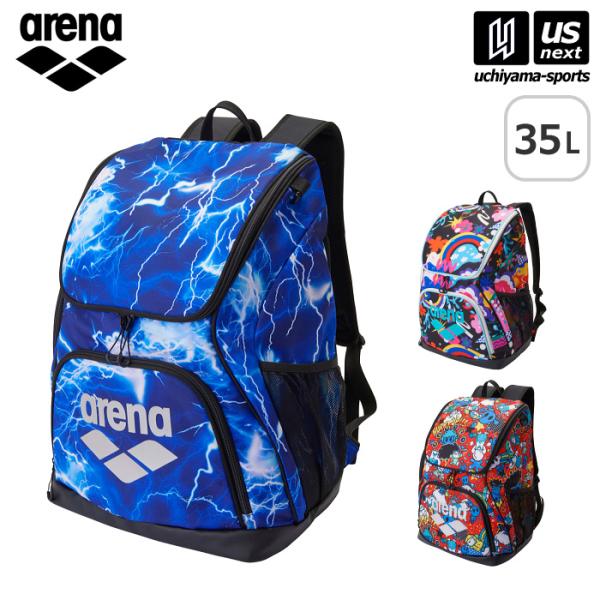 /メーカー アリーナ（arena）/品名 バックパック（総柄）/品番 AS6SBP31U/サイズ 約W34×H48×D24cm/容量 約35L/カラーBKEM（ブラック×エメラルド）BLSL（ブルー×シルバー）RDSL（レッド×シルバー）/...