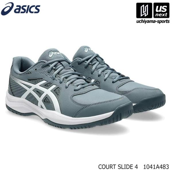 /メーカー アシックス（ASICS）/品名 コートスライド 4（COURT SLIDE 4）/品番 1041A483/サイズ 22.5 23.0 23.5 24.0 24.5 25.0 25.5 26.0 26.5 27.0 27.5 28...