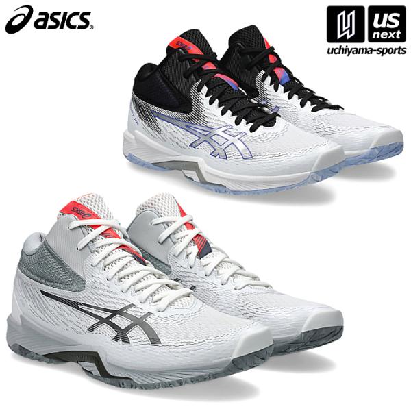 /メーカー アシックス（ASICS） /品名 V-SWIFT FF MT 4/品番 1053A064 /サイズ 22.5 23.0 23.5 24.0 24.5 25.0 25.5 26.0 26.5 27.0 27.5 28.0 28.5...