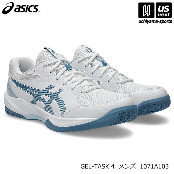 /メーカー アシックス（ASICS） /品名 ゲルタスク4（GEL-TASK 4） /品番 1071A103 /サイズ 24.5 25.0 25.5 26.0 26.5 27.0 27.5 28.0 28.5 29.0 30.0 cm /ウ...