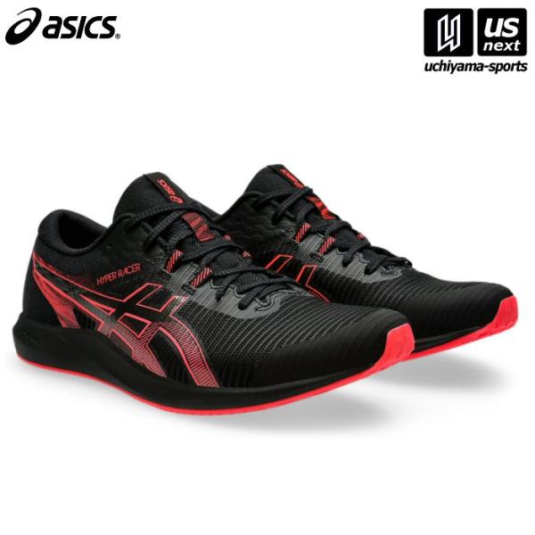/メーカー アシックス（ASICS）/品名 ハイパーレーサー（HYPER RACER）/品番 1093A233/サイズ 22.5 23.0 23.5 24.0 24.5 25.0 25.5 26.0 26.5 27.0 27.5 28.0 ...
