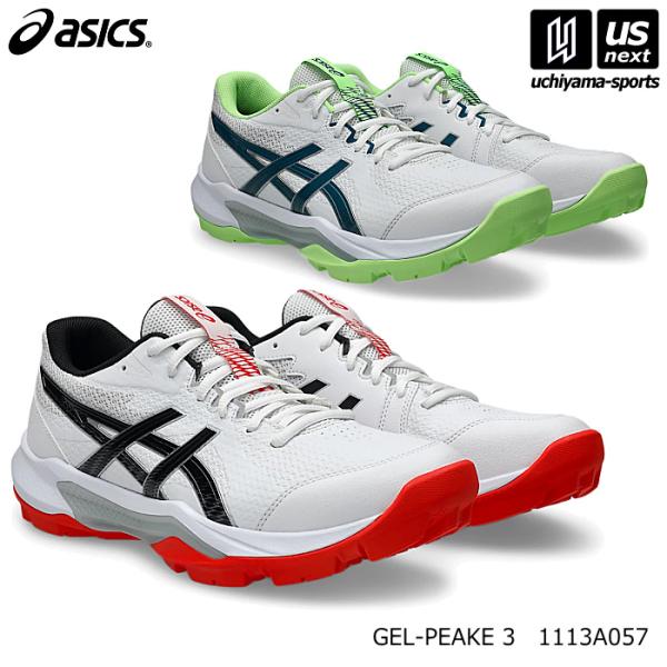 /メーカー アシックス（ASICS）/品名 ゲルピーク3（GEL-PEAKE 3）/品番 1113A057/サイズ 22.5 23.0 23.5 24.0 24.5 25.0 25.5 26.0 26.5 27.0 27.5 28.0 28...