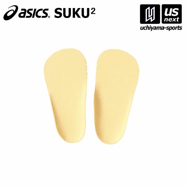 /メーカー アシックス（ASICS） /品名 キッズ中敷　WM−BABY /品番 TUZ101 /サイズ B1（12．0〜13．0cm）、B2（13．5〜14．5cm）、L（15．0〜16．0cm）※サイズに合わせて切り取ってお使いください...