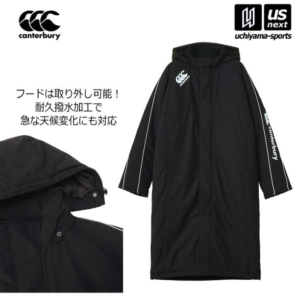 /メーカー カンタベリー（canterbury）/品名 RUGBY INSULATION WARMER（ラグビー インシュレーション ウォーマー）/品番 RG725510/サイズ S M L XL 3L（メンズ）/カラー 19（ブラック）/...