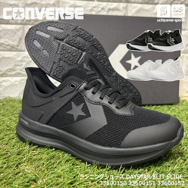/メーカー コンバース（CONVERSE）/品名 デイスタースリットスライド（DAYSTAR SLIT SLIDE）/品番 33600150 33600151 33600152/サイズ US 5 5.5 6 6.5 7 7.5 8 8.5 ...