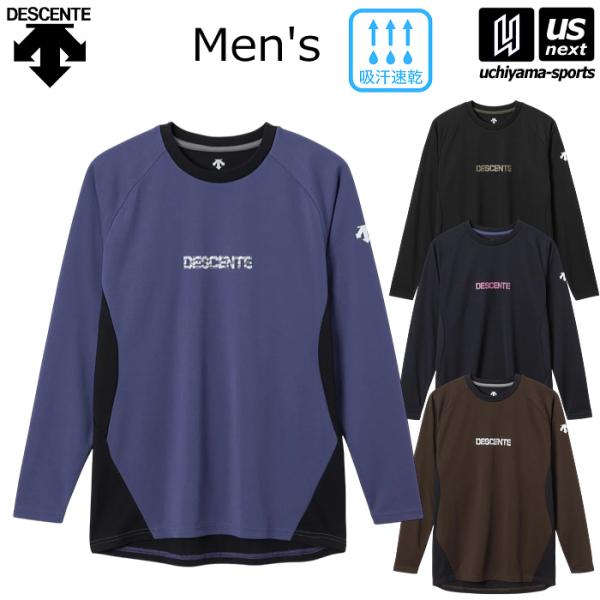 /メーカー デサント（DESCENTE）/品名 長袖バレーボールシャツ/品番 DV5FLT02U/サイズ S M L O XO（メンズ）/カラー BK00（ブラック） NV00（ネイビー） PL00（パープル） BW00（ブラウン）/品質 ...