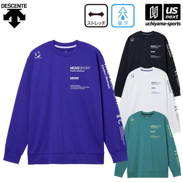 /メーカー デサント ムーブスポーツ/ムーヴスポーツ（DESCENTE MOVE SPORT）/品名 S.F.TECH 2FACE スリーブロゴ 長袖シャツ/品番 ST5FLT01M/サイズ S M L O XO 2XO（メンズ）/カラー ...