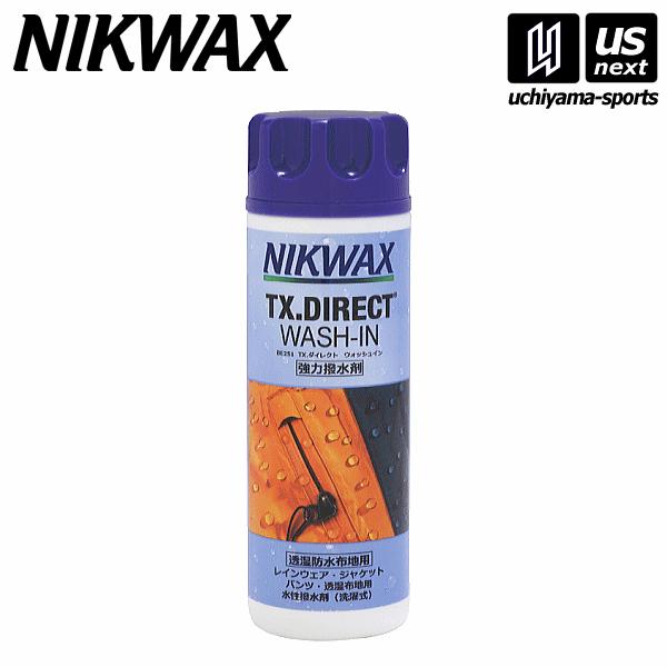 /メーカー ニクワックス（NIKWAX） /品名 TX．ダイレクト　WASH−IN（洗濯式） /品番 EBE251 / /容量 300ml /適応商品 レインウエア、ジャケット用 /生産国 イギリス /メール便不可　/店頭受取可能（新潟県村上市）