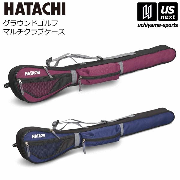 /メーカー 羽立工業（HATACHI／ハタチ） /品名 マルチクラブケース /品番 BH7004 /カラー 14（ネイビー）　66（ワイン） /サイズ 長さ90×高さ17×厚さ5cm /重量 約240g /生産国 中国 /商品説明 スリムで...