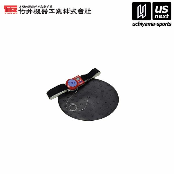 /メーカー 竹井機器【タケイキキ】 /品名 ジャンプMD（デジタル垂直とび測定器） /品番 TKK5406  /寸法 本体：約137（W）×35（D）×80（H）mm ム板：直径約380mm　厚さ約3mm /質量 本体：約0．2kg ム板：...